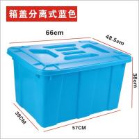 China Best Quality Heavy Duty Recyclable Plastic Storage With Lid Tote Box Attached Lid Container For Sale Heavy Duty Plastic Storage Attached Lid Containers Plastic Storage Moving Box for sale