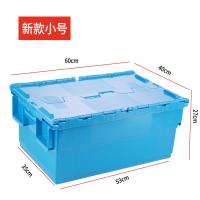 China Heavy Duty Plastic Moving Boxes Attached Lid Containers Industrial Folding Tote Box For Warehouse Nestable Moving Crates Stackable Storage Attached Lid Tote Plastic Storage Bins With Lids for sale