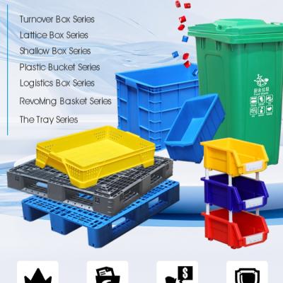 China Square Plastic Aquatic Storage Tank Plastic Crate Moving Box China Factory Wholesale Plastic Crates for Fruits and Vegetables Stackable Moving Crates for sale