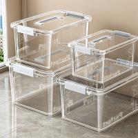 China Pack Latching Lid Large Clear Plastic Storage Bins With Lids, Quart,  Latch - Stackable Container Boxes For Home, Bathroom, And Office Organization for sale