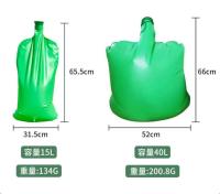 China 15/40L Tree Adjustable Water Supply Bag Automatic Drip Irrigation Hydration Drip Irrigation Bag Maintenance Tree Watering Bag for sale
