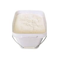China 1 LB Loose Gym Chalk Bucket - Premium Powder Chalk, Multi-Purpose For Weightlifting, Gymnastics, Workouts, Magnesium Carbonate Gymchalk Blocks Chalk Powder Loose Chalk Climbing Chalk Sport for sale