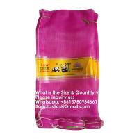 China Reusable Drawstring Fresh Produce Thickened Purple Green Large Mesh Plastic Dense Small Mesh Woven Net Bag From China For Packing Chili Radix Pseudostellariae for sale