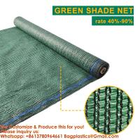 China Dark Green Shade Net Shade Cloth For Plants Shading Netting For Patios Shade Netting For Plants Knitted Wire Plastic Mesh Agricultural Shade Netting Shade Net Exporters for sale