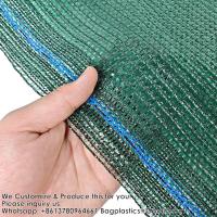 China Wholesale Shade Net Or Garden Green Sun Shade Cloth Netting For Sale Factory Agriculture 3 Needles 70GSM Green Tape Shade Net Flat Tape Black Shade Cloth for sale