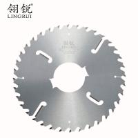 China Multi-blade saw blade for sale