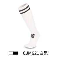 China Medium Thickness Children's Socks for Sports Custom Design Breathable Football Socks for sale