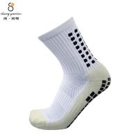 China Custom Knitted Anti Slip Cotton Football Socks for Men Quantity 10000 for sale