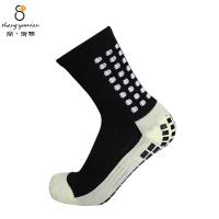 China Custom Knitted Anti Slip Cotton Football Socks for Men Quantity 10000 for sale