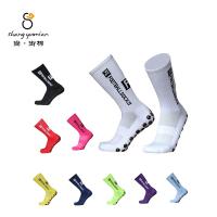 China Medium Thickness Anti Slip Rugby Socks With Round Silicone Suction Cup Grip for sale