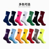 China 100% Cotton Mens Football Regular Sport Grip Socks Lace Socks for sale