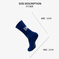 China 100% Cotton Mens Football Regular Sport Grip Socks Lace Socks for sale