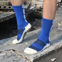 China Knitted Elite Sports Football Lattice Pattern Socks for Summer Season Performance for sale