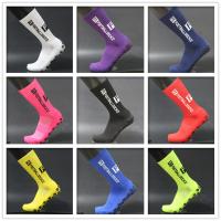 China Youth Football Socks with Non-Slip Grip and Customized Logo in Woven Polyester Fibre for sale