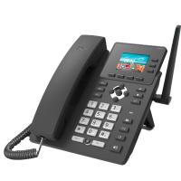 China Hospital Elder Emergency HD Voice Audio Conference 2.4