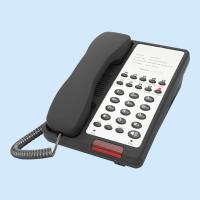 China Wall Mountable Emergency Call Hotel IP Phone For Elevator & Parking Redial & Hold Transfer Features Corded Telephone for sale