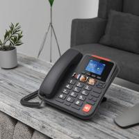 China Do Not Disturb 2.4 Color Screen 4G Full Netcom 4G VoLTE WiFi Hotspot 2 Speed Dial Keys Cordless Telephone for sale