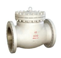 China ANSI Cast Steel Swing Check Valve Low Fluid Resistance Flow Control for sale