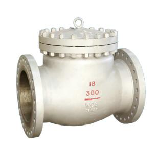 China ANSI Cast Steel Swing Check Valve Low Fluid Resistance Flow Control for sale