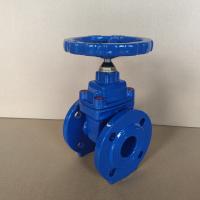 China Water Media Manual Pn16 Rubber Disc Gate Valve for Manual Operation Pressure Control for sale