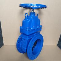 China CUSTOMIZED Port Size Water System Bellow Seal Gate Valve for Drainage Installations for sale