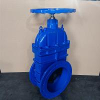 China Flange End Non-Rising Stem Gate Valves for Medium Temperature Pipeline for sale
