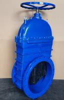 China Software Reengineering Non-Rising Ductile Iron Wedge Gate Valve with Rubber Seal Disc for sale