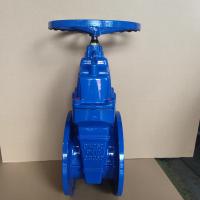 China Gate Valves DIN3352 F4 Cast Iron Resilient Seated Valve with 2Cr13 Trim for sale