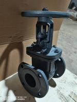 China GOST Gate Valve WCB DN100 PN16 for Russian Market for sale
