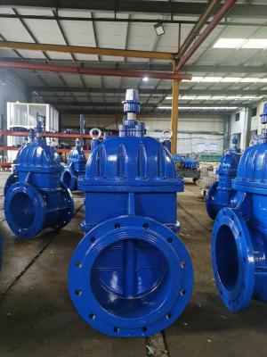 China Metal-Seated Gate Valve with Bidirectional Zero-Leakage Sealing Full Metal Sealing Pair and High Temperature Stability for Guard Service for sale