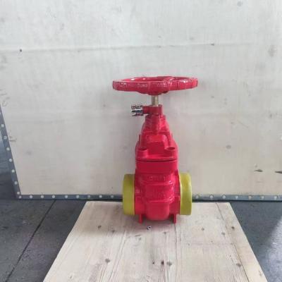 China Hard-Sealed Protective Gate Valve with Metal-to-Metal Sealing for Corrosive Media and High-Temperature/Pressure Applications for sale
