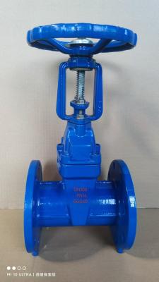 China Resilient Seated Gate Valve with Rising Stem for Bubble-Tight Sealing and Low Operating Torque for sale