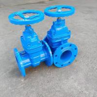 China High-Pressure Protective Metal-Seated Gate Valve with Metal-to-Metal Sealing and Corrosion Resistant Coating for sale