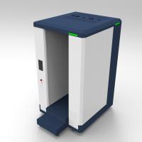 China High Durability Security Body Scanner Long Term With Flexible Scanning Modes for sale