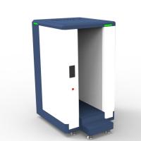 China Vertical Airport Body X Ray Machine Advanced With Fast Installation for sale