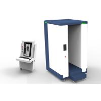 China JWS-X10 Vertical Micro-dose X-ray Security Body Scanner, Single View for sale