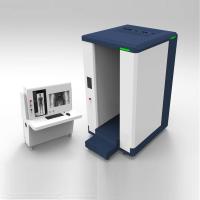 China X Ray Body Security Scanner Metal Body Scanner 220VAC With 3D Facial Recoginition for sale