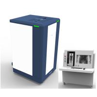 China Dual View Millimeter Body Scanner Standard X Ray Detector Airport for sale