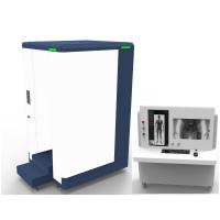 China High Security Millimeter Wave Airport Scanners High Efficiency Flexible for sale