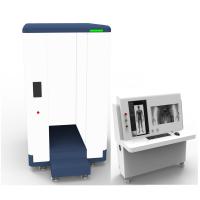China Adjustable People Screening System Flexible Safety For Security for sale