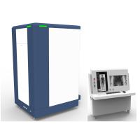 China Dual View Security Screening System 850W For Airport Customs Railway Stations for sale
