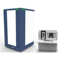 China 4KW Prison Body Scanner 50/60hz High Resolution Imaging Mobile Deployment for sale