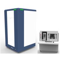 China Comprehensive Security Screening System X Ray High Efficiency For Airport for sale