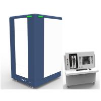 China High Performance Security Body Scanner Machine Security X Ray Scanner For Prison for sale