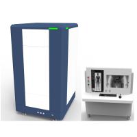 China 850W-4KW X Ray Body Scanner Smaller Footprint With 24'' LCD Display for sale
