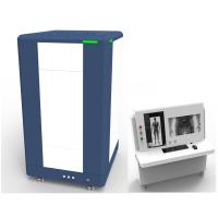 China Dual View Full Body Scan Machine Vertical Scanning For Government Buildings for sale