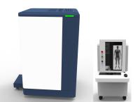 China Advanced Security Body Scanner and Intelligent Millimeter Wave Scanners With Auto Recognition for sale