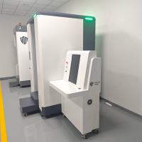 China Flexible Airline Body Scanner High Efficiency Airport Body Scan Machine for sale