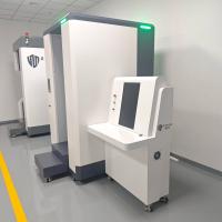 China 0.85KW Full Body X Ray Scanner Fast Installation People Screening System for sale