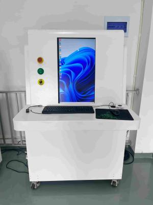 China 0.85 KW X-ray Body Scanner High Efficiency Airport Scanning Machine for sale